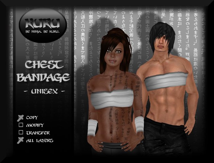 Second Life Marketplace - { Kuru } Chest Bandage